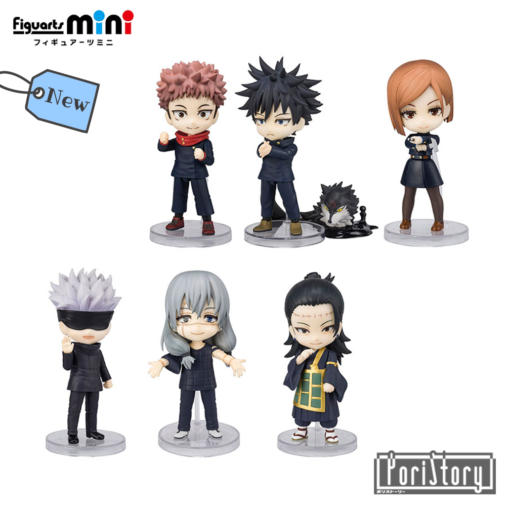 Figuarts Mini Jujutsu Kaisen Yuji / Megumi / Nobara / Gojo / Geto ...