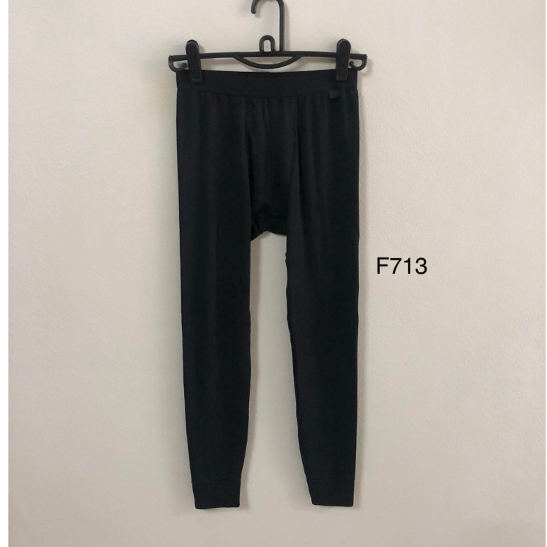 Heattech Extra Warm (F713) แบรนด์ uniqlo ยูนิโคล่ | Shopee Thailand