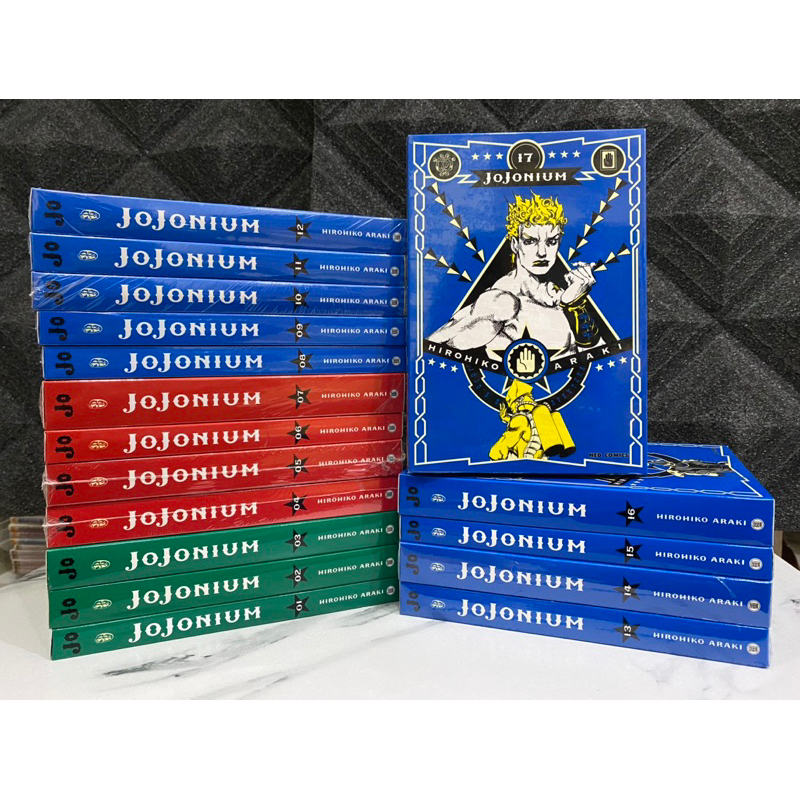 JoJoNium Bigbook เล่ม 1-17 มือหนึ่ง ปน สะสม หายาก โจโจเนียม ครบชุด | Shopee Thailand