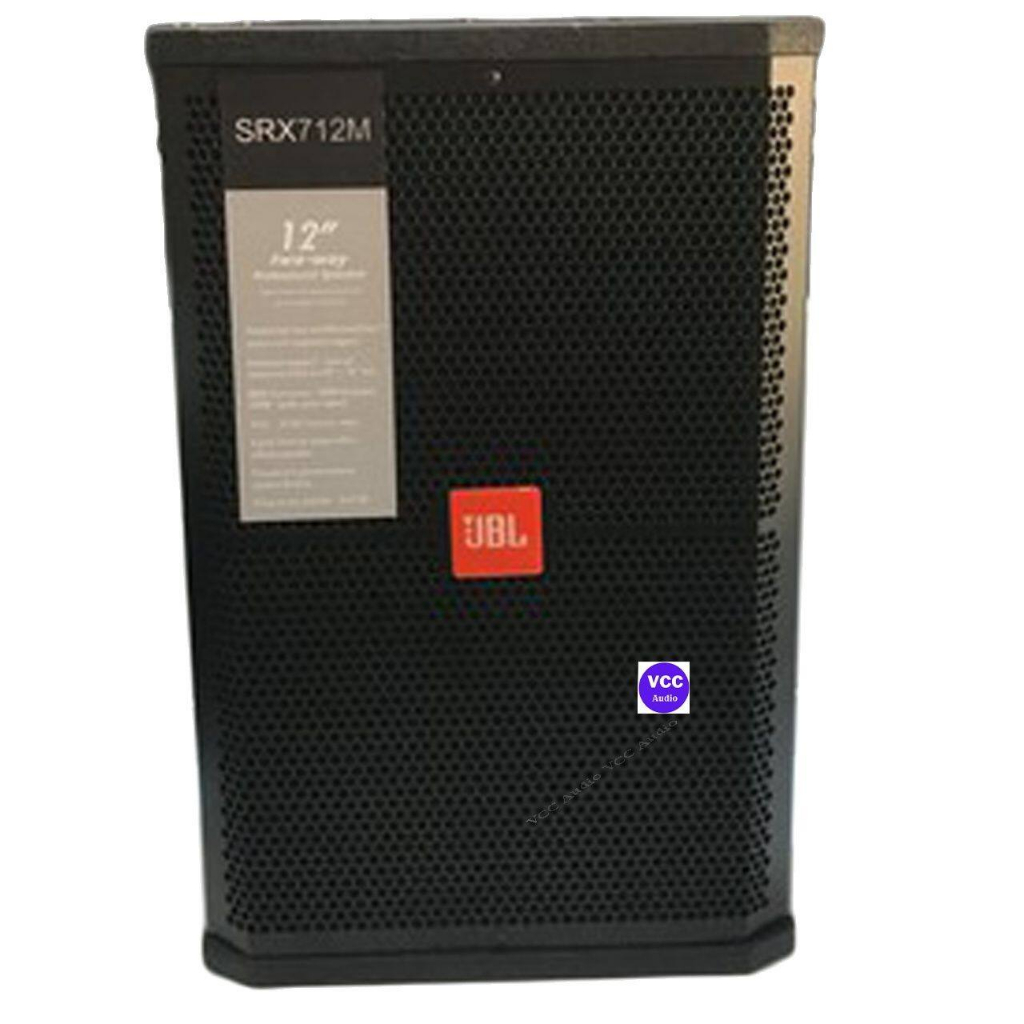 ตู้ลำโพง12นิ้ว SRX712M ดอกลำโพงเสียงแหลมแม่เหล็กนีโอ NEXON รุ่น ND40N ...