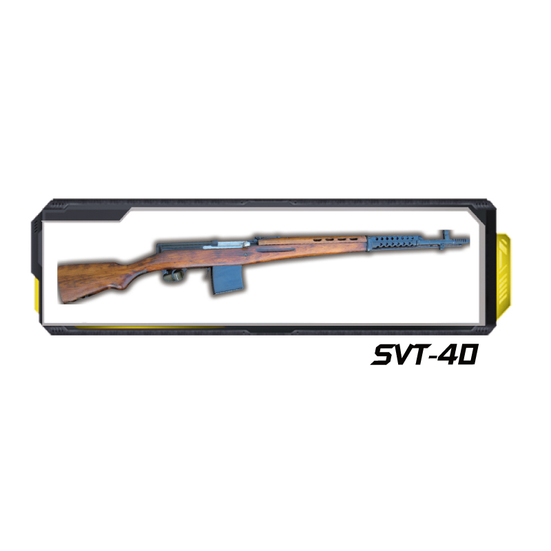 โฟว์ดีโมเดล โมเดลประกอบปืน ซีรี่3 มีให้สะสม6แบบ 4D Model Gun Series3 ...