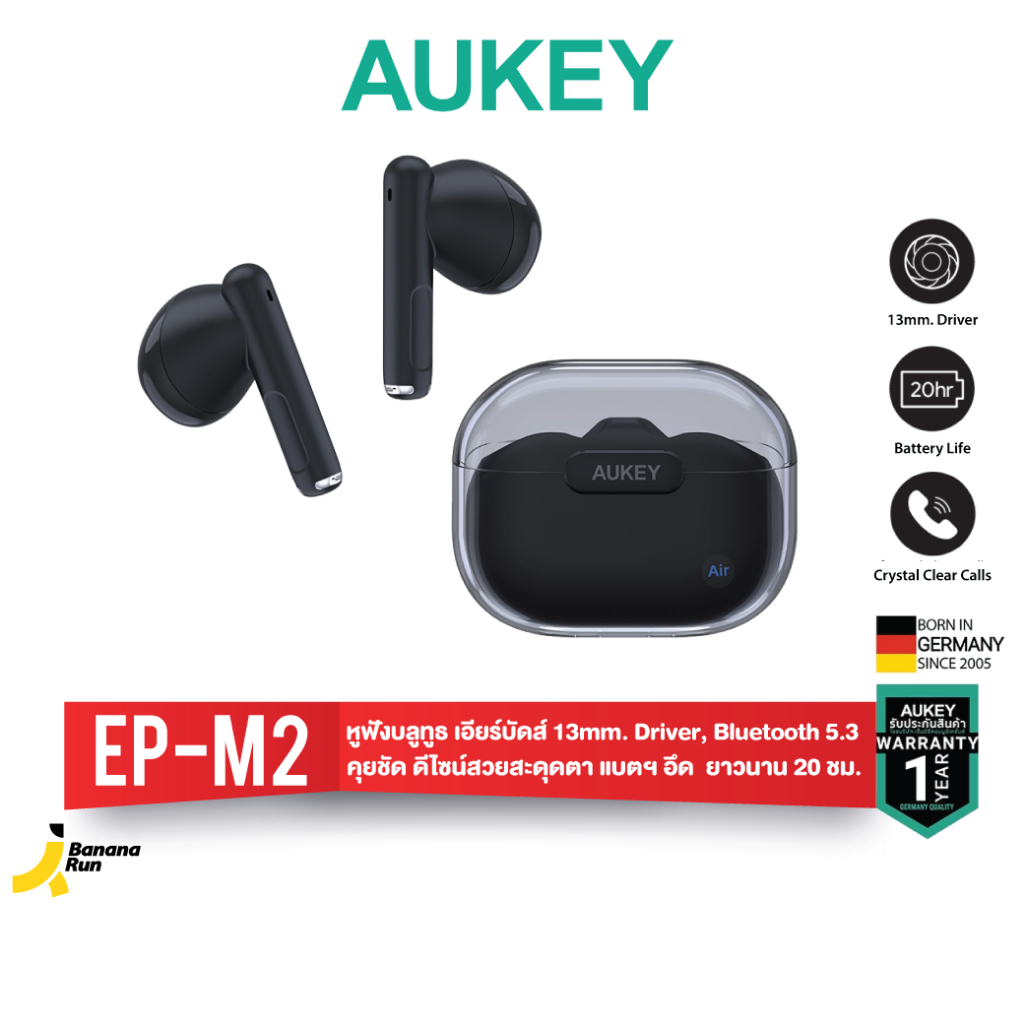 Aukey EP-M2 True Wireless Earbuds หูฟังบลูทูธไร้สาย [รับประกัน 1ปี ...