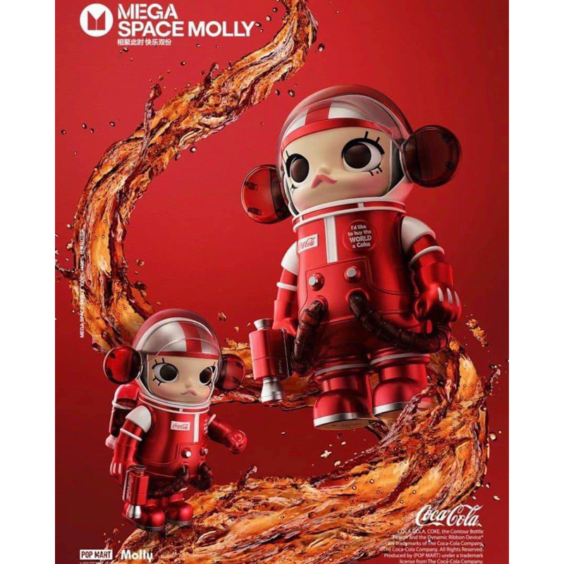 (พร้อมส่ง) space molly V.2 100% (Coke) (panda) (heart Beat) | Shopee ...