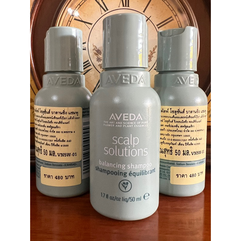 Aveda scalp solutions balancing shampoo(50ml)แชมพูสูตรลดความมันของเส้นผม | Shopee Thailand