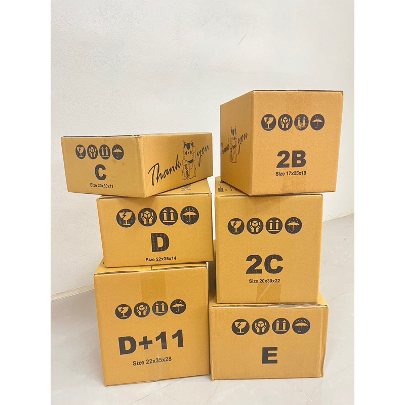[รวม]กล่องพัสดุลาย Thank youน้องแมวกวัก ไซส์ C/D/2B/E/D+11/2C | Shopee ...