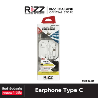 Rizz Official Store, ร้านค้าออนไลน์ | Shopee Thailand