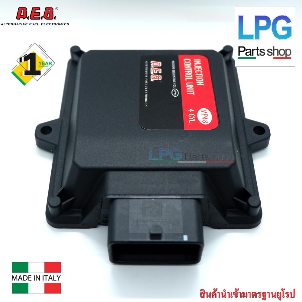ECU แก๊ส AEB รุ่น MP48 /ชุดแก๊ส OMVL รุ่น MP48 | Shopee Thailand