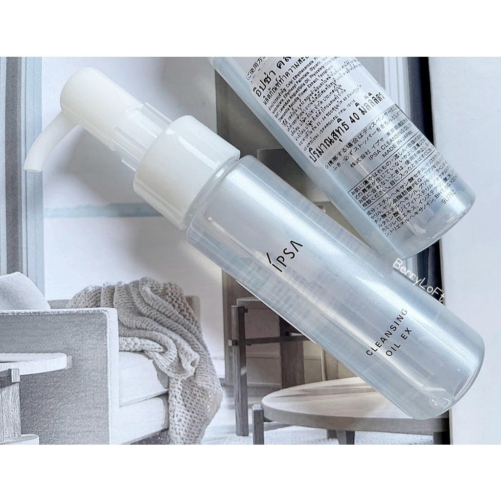 ผลิต2022 IPSA Cleansing Oil EX 40 ml. **สินค้าเคาท์เตอร์ไทย** | Shopee Thailand