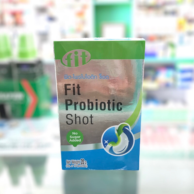 fit probiotic shot กล่องละ 10 ซอง | Shopee Thailand