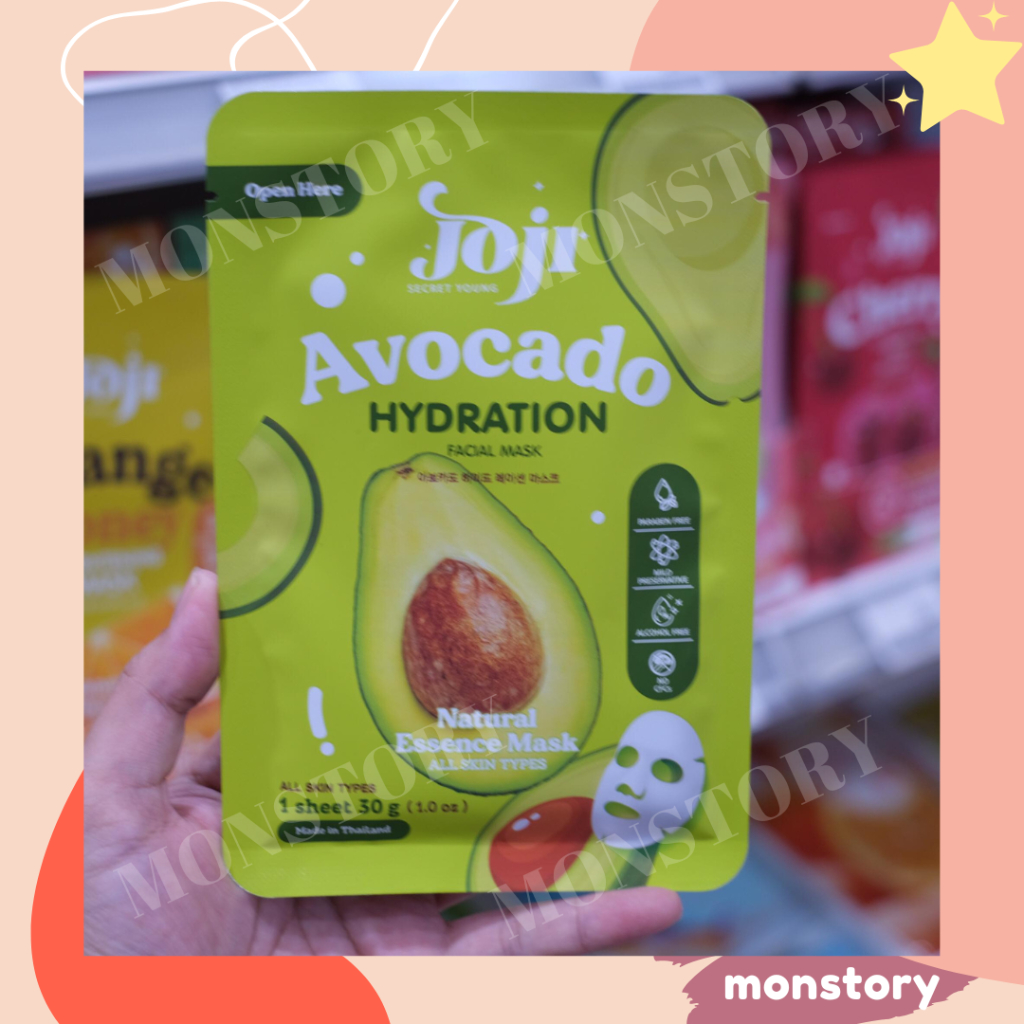 JOJI SECRET YOUNG แผ่นมาส์กหน้าโจจิ 30g. | Shopee Thailand