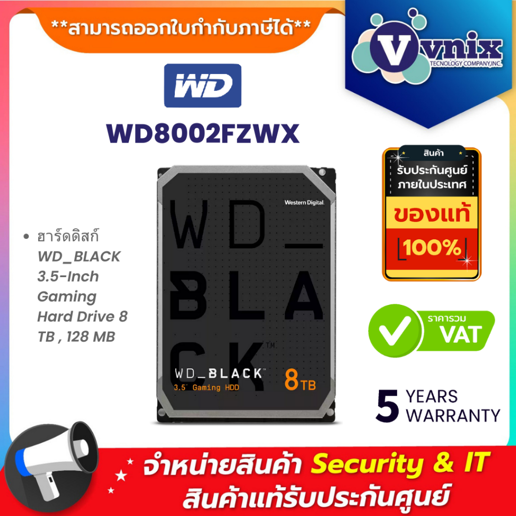 WD WD8002FZWX ฮาร์ดดิสก์ WD_BLACK 3.5-Inch Gaming Hard Drive 8 TB , 128 ...
