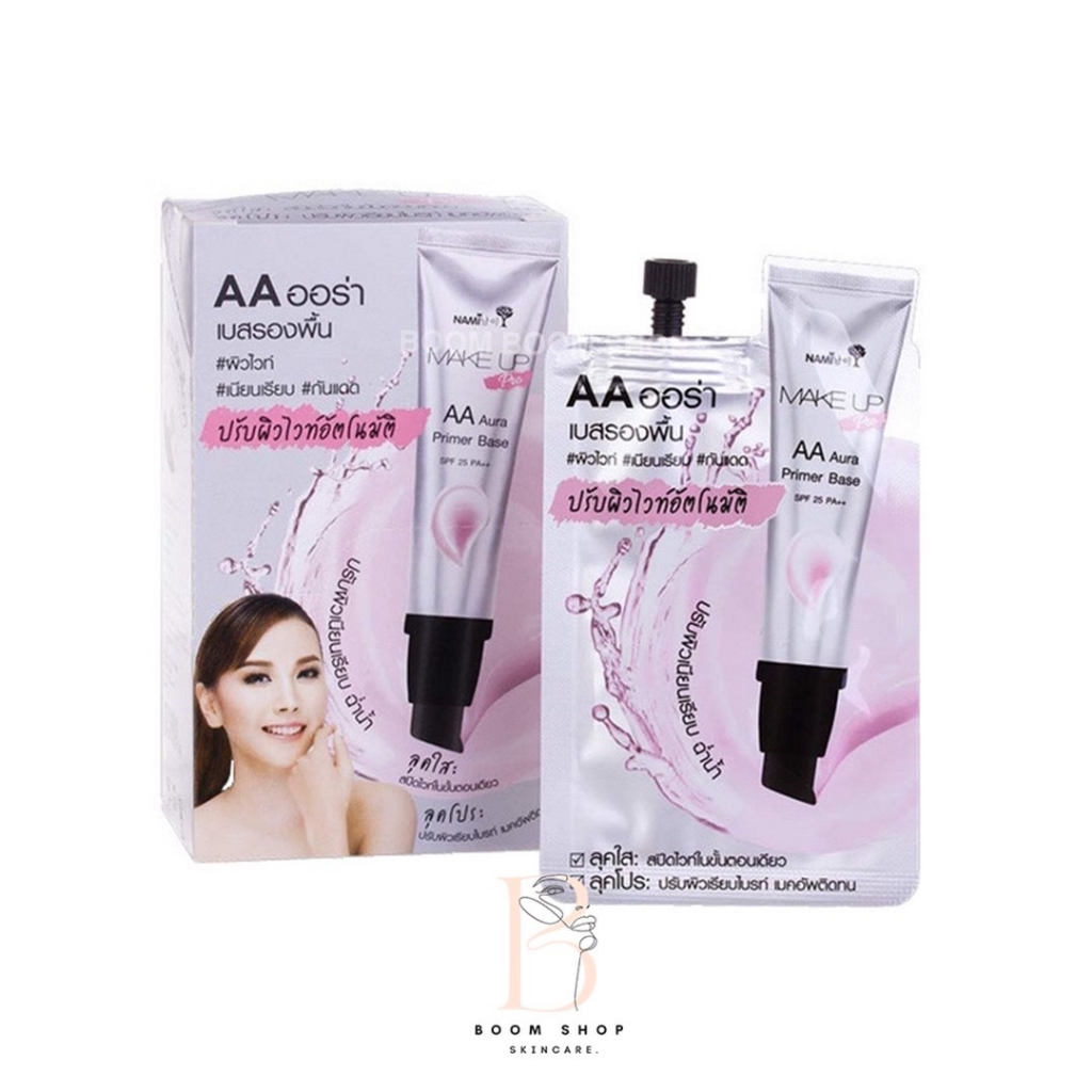 Nami MakeUp Pro AA Aura Primer & Base นามิ เมคอัพ โปร เอเอ (6ซองx1กล่อง ...