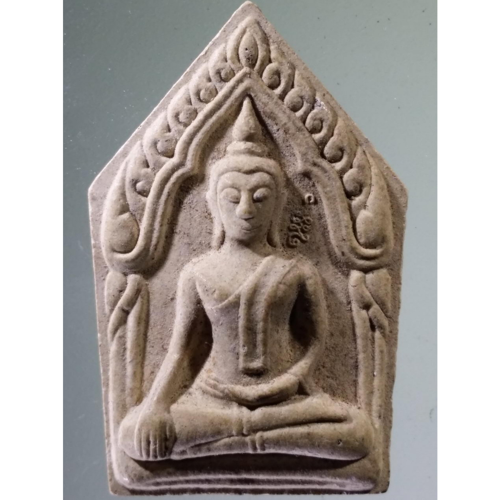 Antig Fast 345 พระขุนแผนเนื้อผง วัดราชบัวขาว จังหวัดอยุธยา พระมีขนาดกว้าง 2.87 cm ความสูง 4.44 ...