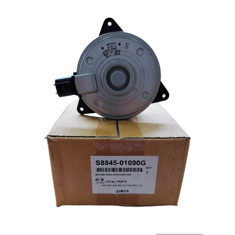 มอเตอร์พัดลม คอยล์ร้อน ตูดสั้น HINO MEGA 24V แท้ศูนย์ S884501090G ...