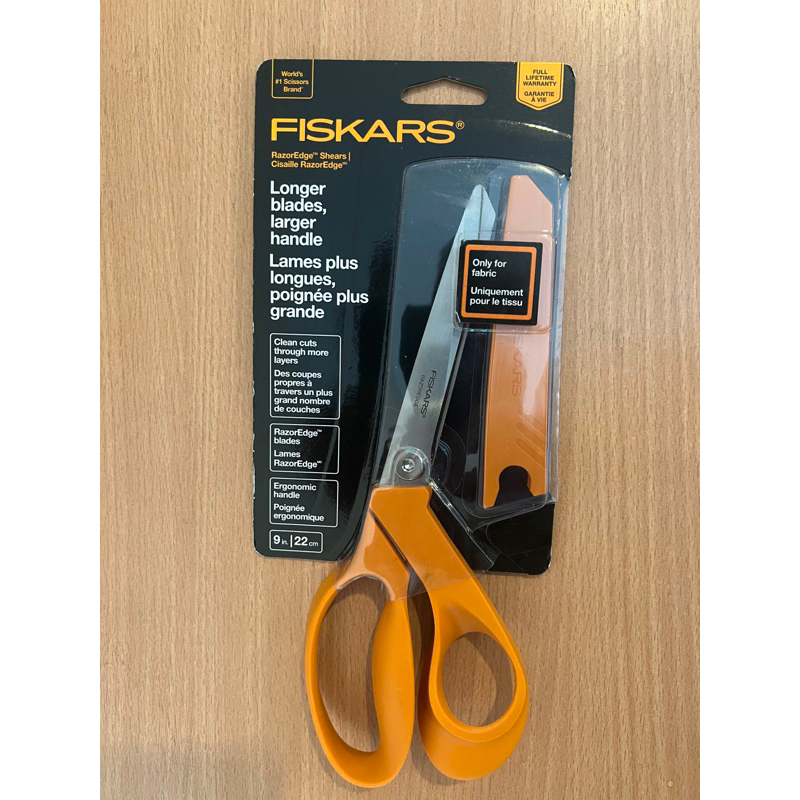 Fiskars RazorEdge Shears, 9”, with Sheath (New) | Shopee Thailand