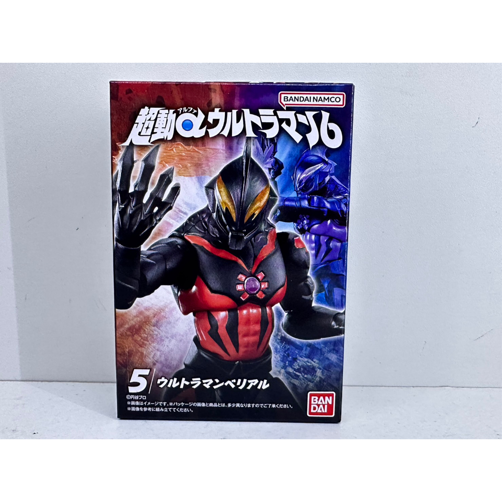 โมเดลฟิกเกอร์อุลตร้าเเมน Chodo α Ultraman-6- ชุดหก ของเเท้จากBandai ...