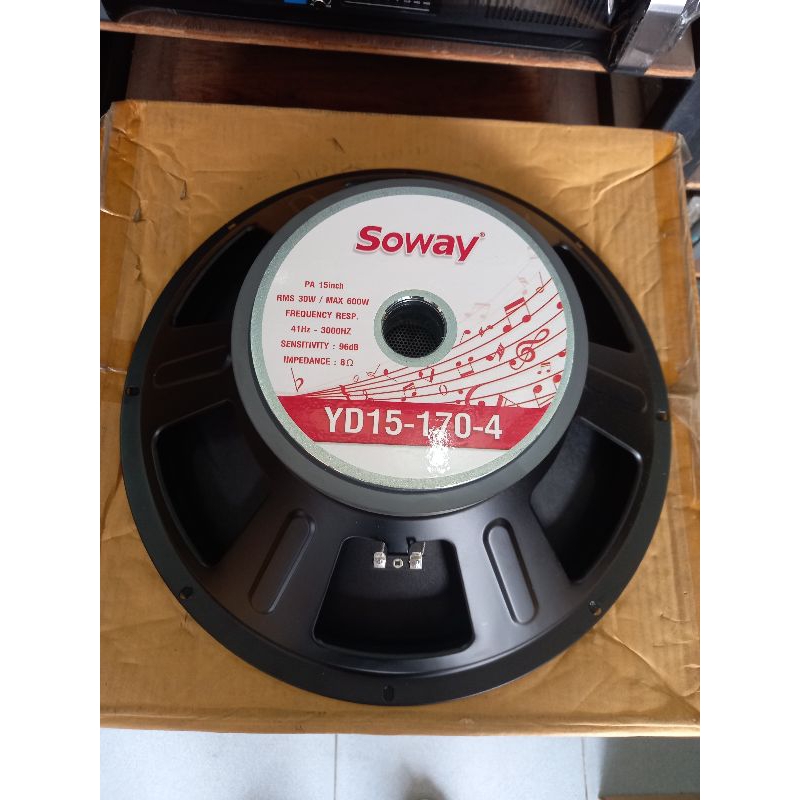 ดอกลำโพง15นิ้ว SOWAY ว๊อย3นิ้ว 600W ดอกลำโพงเบส | Shopee Thailand