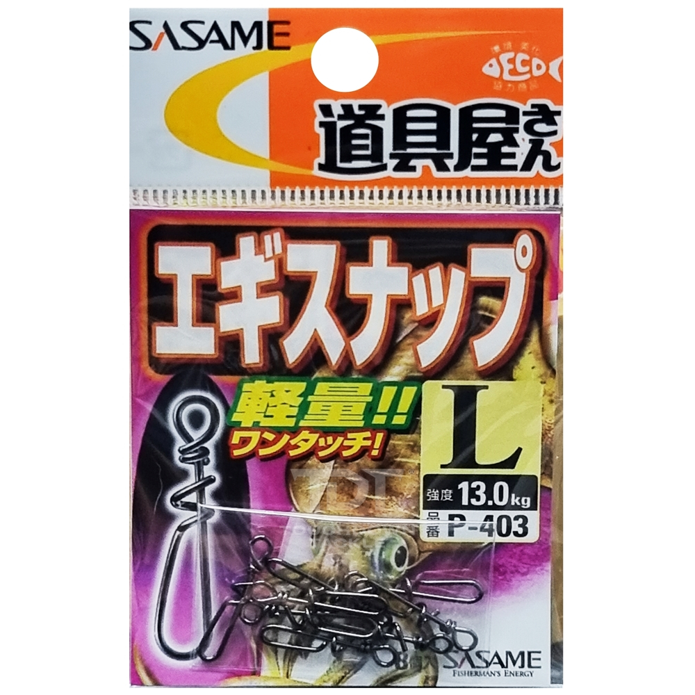 SASAME P-403 EGI SNAP *** กิ๊ฟตกหมึก ทรงยอดฮิต เปลี่ยนเหยื่อง่าย ของแท้ ...