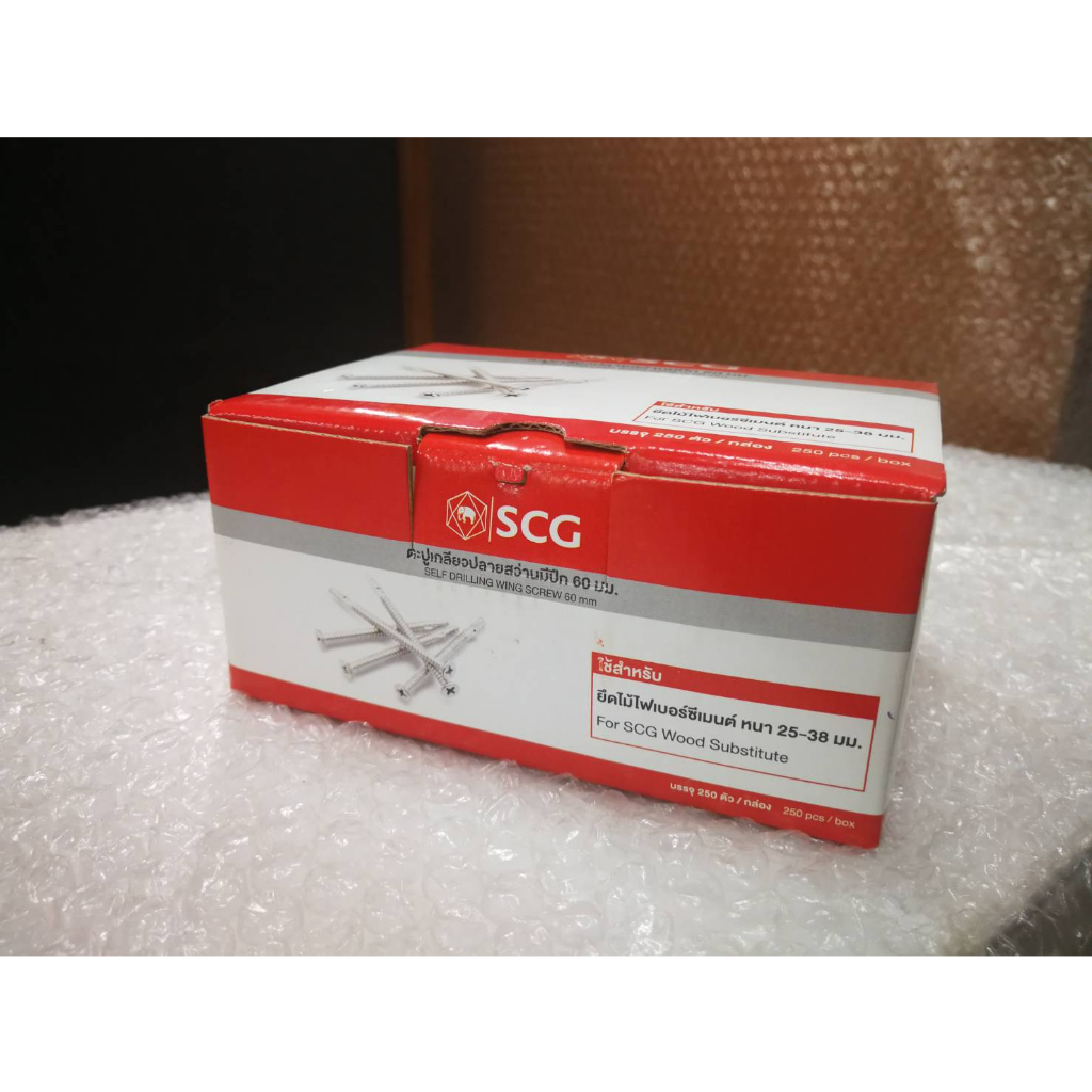 SCG ตะปูเกลียวปลายสว่านมีปีก 60 มม. 1146138 | Shopee Thailand