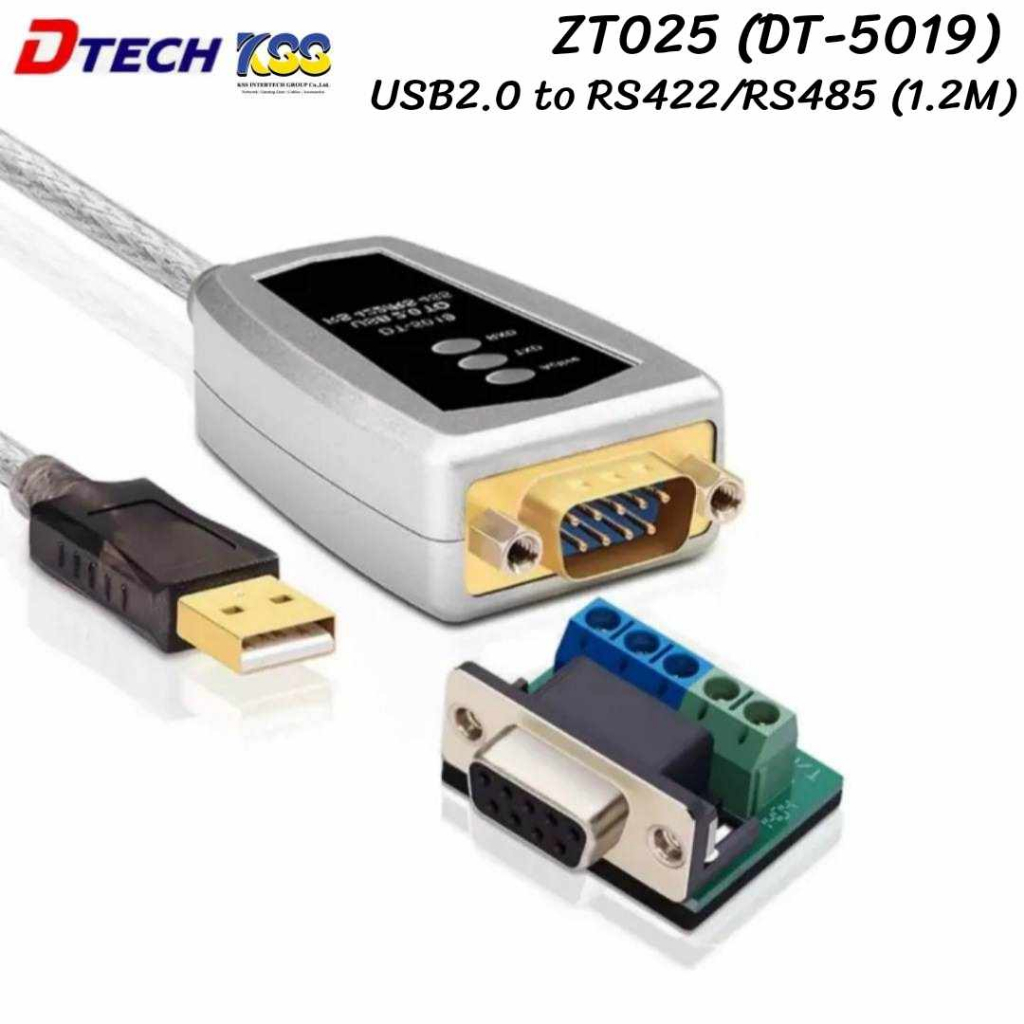 DTECH USB2.0 to RS422/RS485 Serial Port Converter (1.2M) | Shopee Thailand