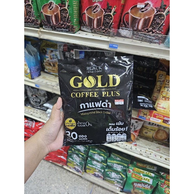 กาแฟดำ Black coffee gold coffee plus •30ซอง | Shopee Thailand