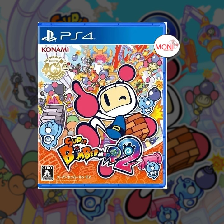 SUPER BOMBERMAN R 2 (Asia) (EN) PS4 Game | Shopee Thailand