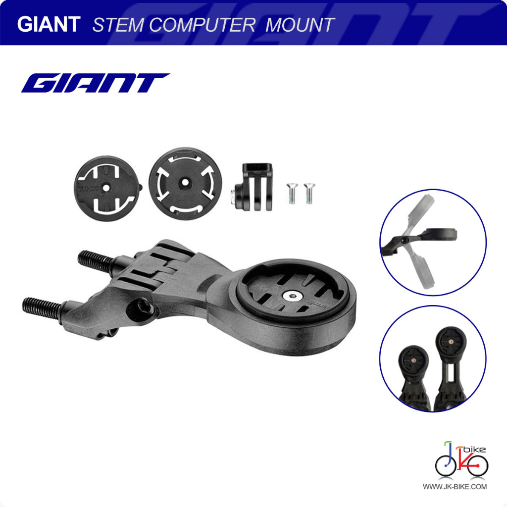 NEW! ขายึดติดไมล์วัดความเร็วและกล้อง GoPro GIANT STEM COMPUTER MOUNT ...