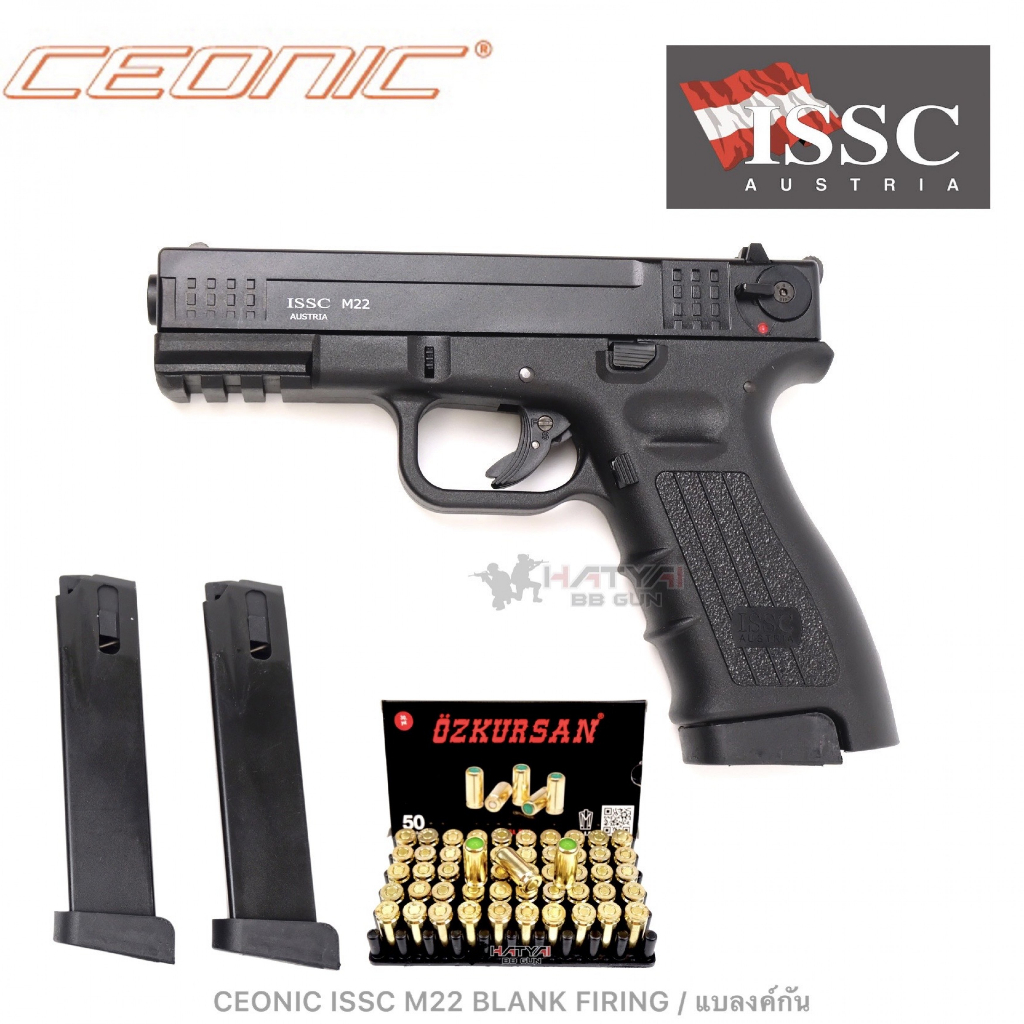 แบลงค์กัน Ceonic ISSC M22 x 2 แมกกาซีน สีดำ ผู้ซื้ออายุ 21 ปีขึ้นไป ส่งภาพบัตรประชาชนเท่านั้น ใน ...