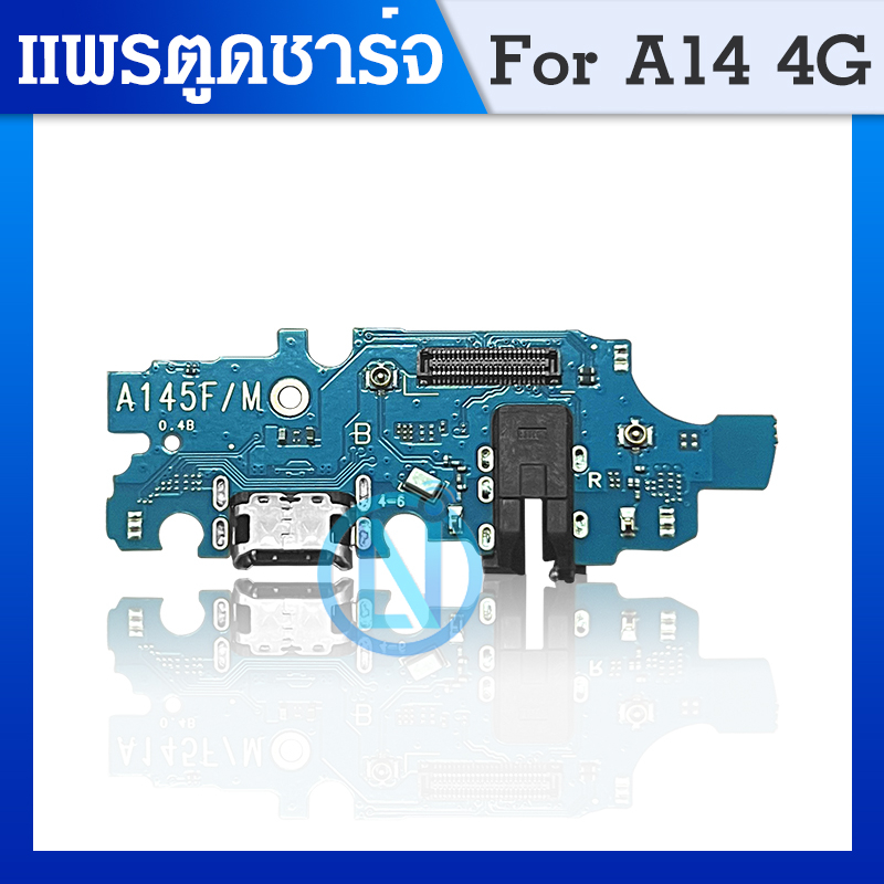 USB ชุดแพรก้นชาร์จ ตูดชาร์จ กันชาร์จ SAMSUNG A14 4G | Shopee Thailand