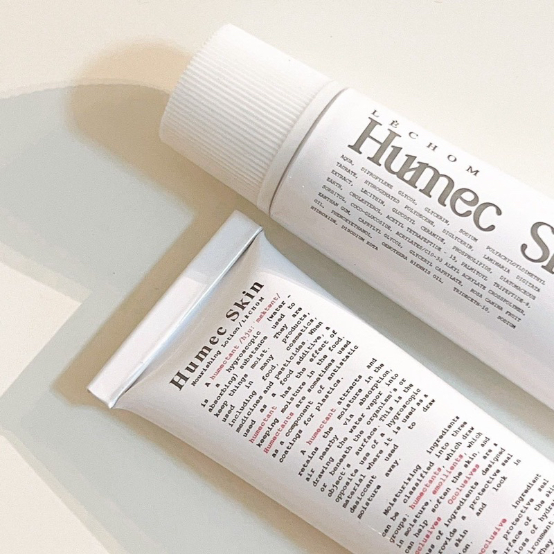 Humec ม้อยเจอร์ไรเซอร์ฮิวเมค | Shopee Thailand