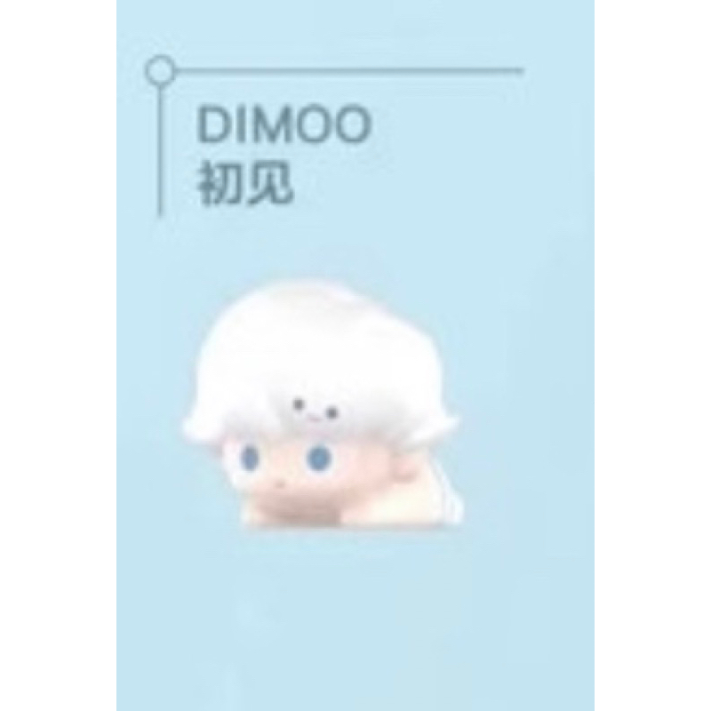 pop bean popbean popmart dimoo crybaby | Shopee Thailand
