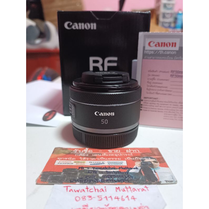 เลนส์ Canon RF 50 F1.8 STMของใหม่ ประกันศูนย์ไทย | Shopee Thailand
