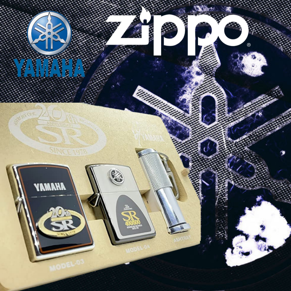 Zippo Yamaha 20th Anniversary Set SR400 and SR500 with ashtray Limited ...
