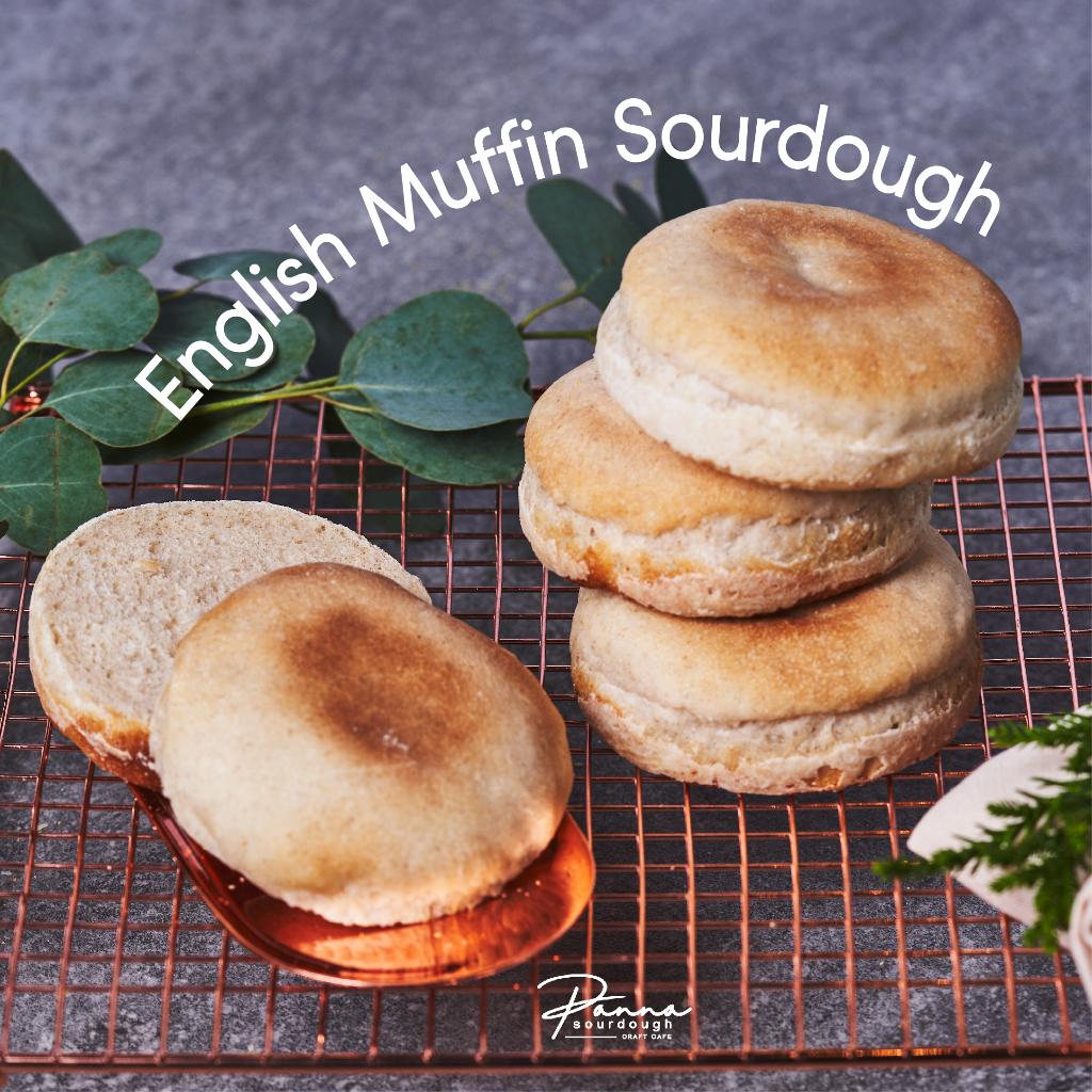 อิงลิช มัฟฟิน ซาวโดวจ์ ENGLISH MUFFIN SOURDOUGH | Shopee Thailand