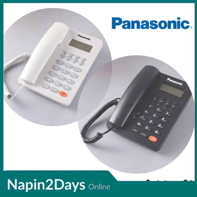 โทรศัพท์มีสาย Panasonic KX-TSC8206CID หน้าจอ LCD 2 บรรทัด (16 ตัวอักษร และหน่วยตัวเลข ปรับความ ...