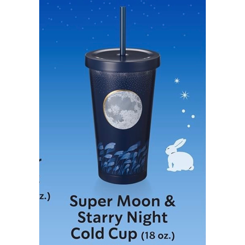 Starbucks super moon and the bunny แก้วStarbucks คอลเลคชั่นกระต่าย ไหว้ ...