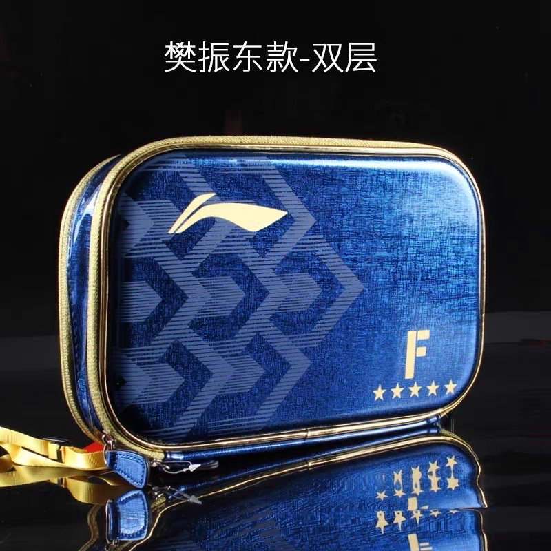 เคสหรือซองใส่ไม้ Li-Ning รุ่น Ma Long - Fan - Xu Xin - Lin Gaoyuan / Li ...