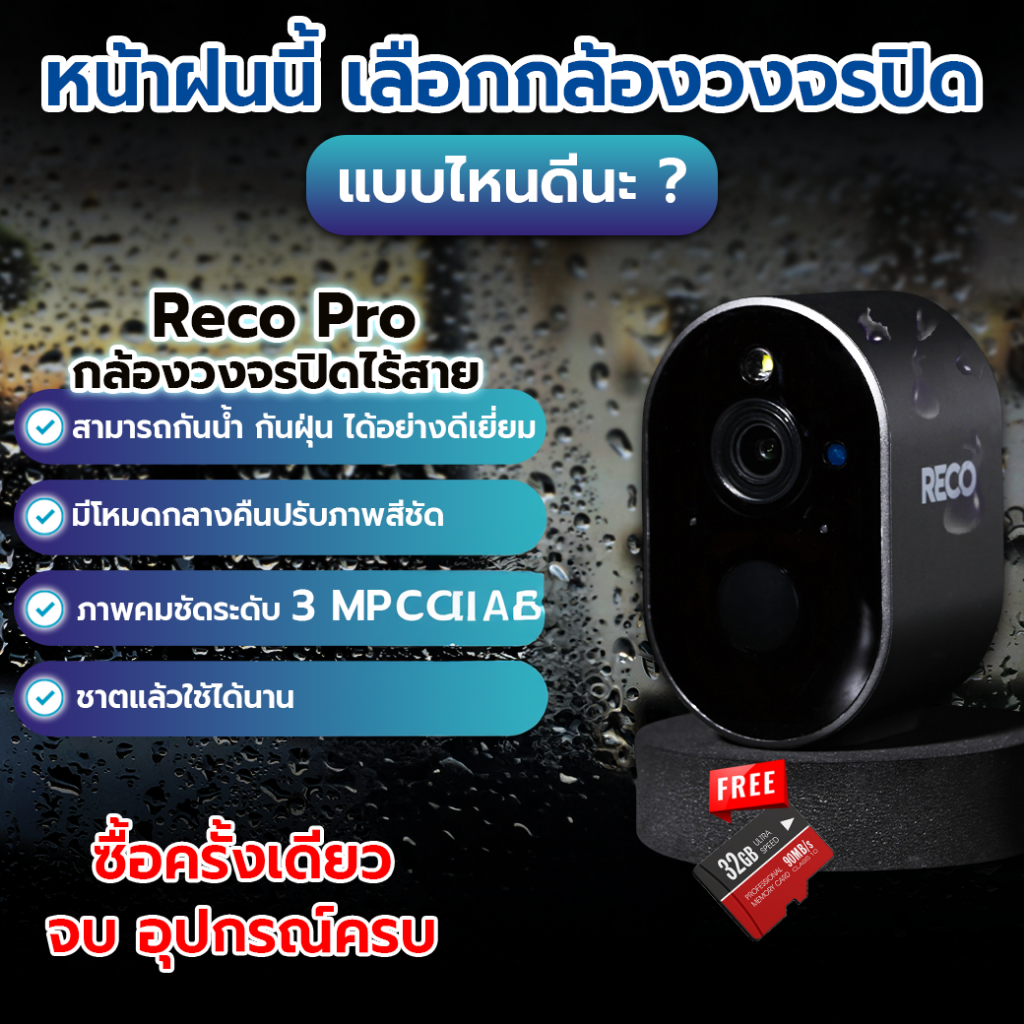 Shopee Thailand | ซื้อขายผ่านมือถือ หรือออนไลน์