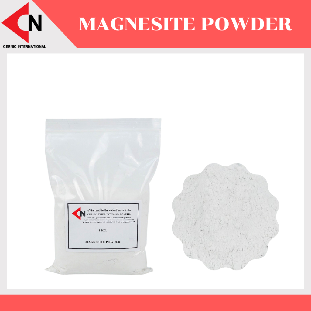 Magnesite Powder (MgCO3) ผงแม็กนีไซล์ ขนาดบรรจุ 1 กิโลกรัม | Shopee ...