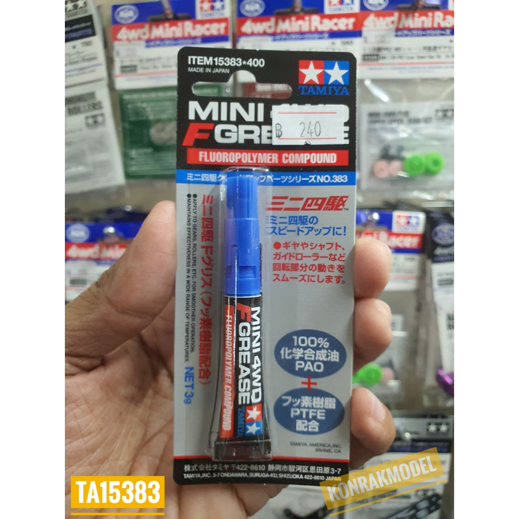 TAMIYA 15383 F Grease Fluoropolymer Compound จาระบีผสมฟลูออโรโพลลิเมอร์ ...