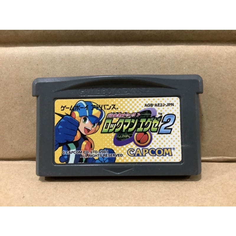 [รวมตลับแท้] เกมตลับ Rockman ชุดที่ 2 (Japan) Mega Man .EXE Battle Network Game Boy Advance GBA ...