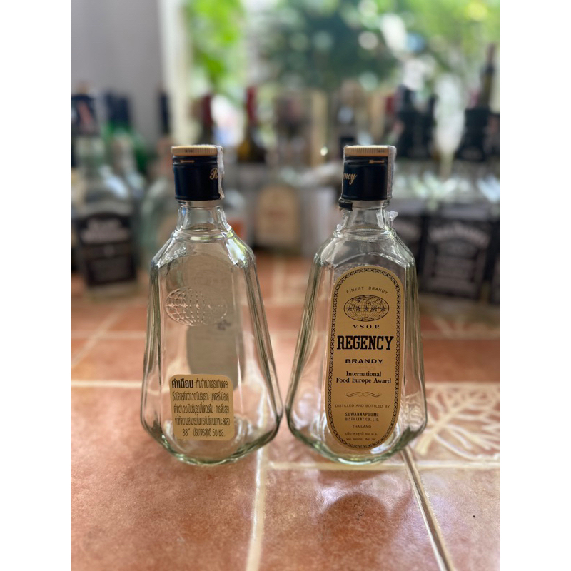 ขวดรีเจนซี่ REGENCY ขนาด 500 ml | Shopee Thailand
