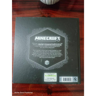 Minecraft Blockopedia: Updated Edition (English Book) | Shopee Thailand