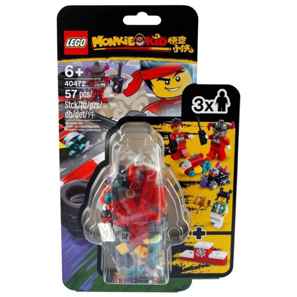 Lego 40373 40472 40511 40526 Fairground Minifigure Monkie Kid's RC Race ...