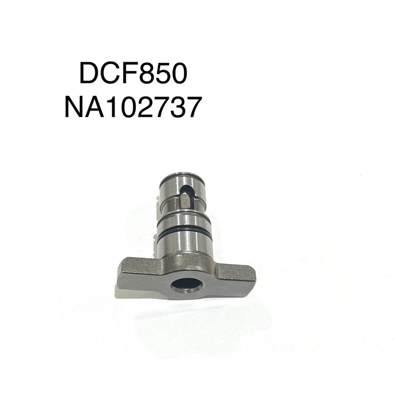 อะไหล้แท้ หัวอแดปเตอร์ DCF850 Dewalt Adapter NA102737 | Shopee Thailand