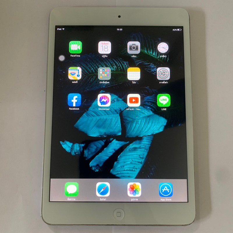 Tablet padmini v1 แทปเลต แพดมินิ จอ7.9“ รุ่น Wi-Fi แถม 5 อย่าง Rom16 ...