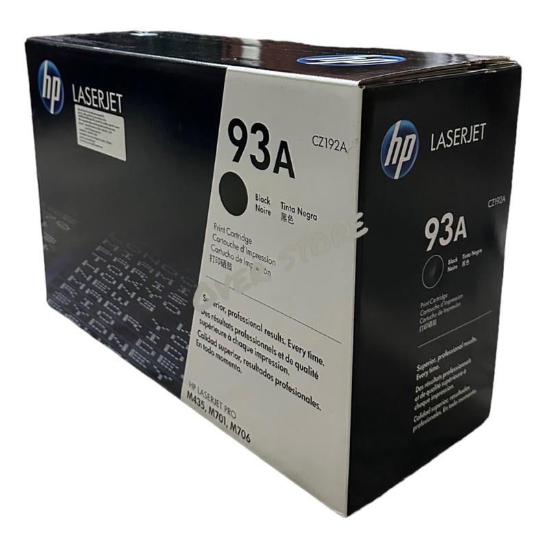 Toner HP 93A HP CZ192Aของแท้ | Shopee Thailand