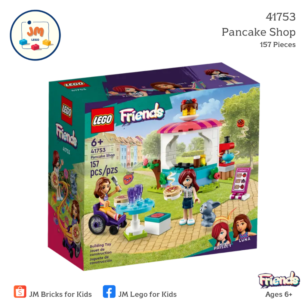 LEGO Friends 41753 Pancake Shop (157 Pieces) สำหรับเด็กอายุ 6 ปีขึ้นไป ...