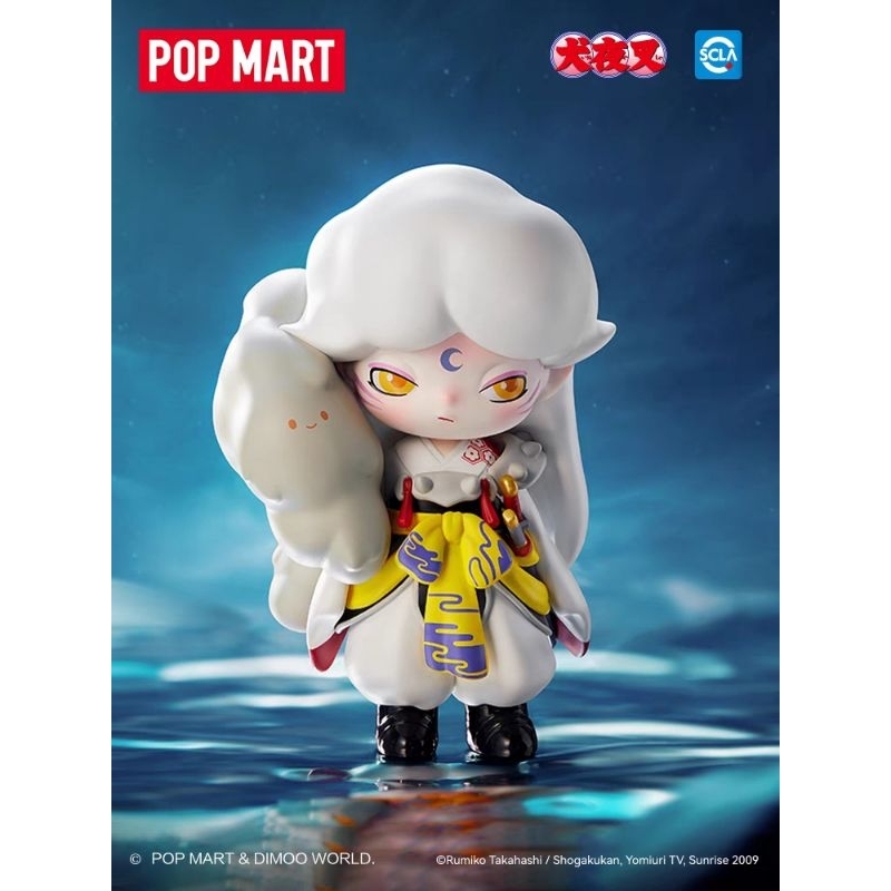 DIMOO x inuyasha / sesshomaru - Pop Mart China | Shopee Thailand