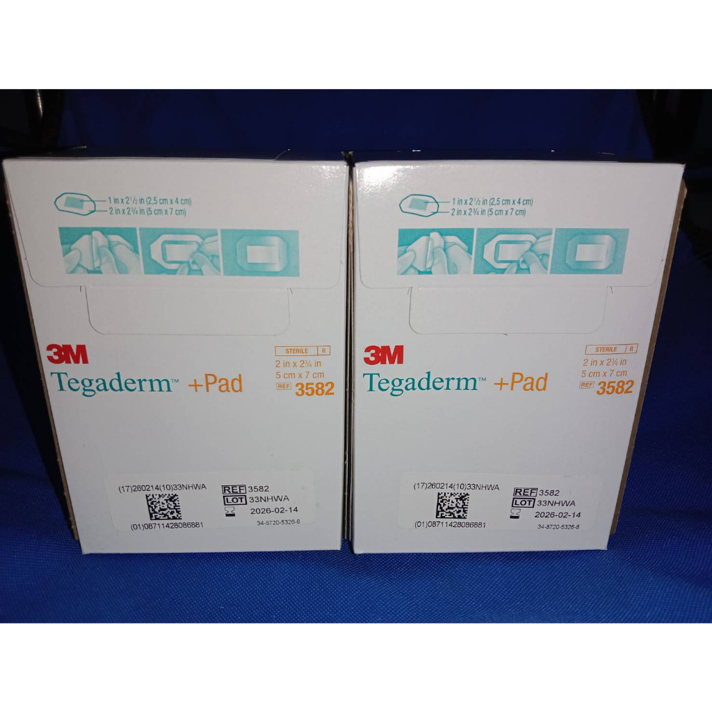 แผ่นแปะแผล 3M Tegaderm+Pad 3582 ขนาด 5x7 cm (1 แผ่น) | Shopee Thailand